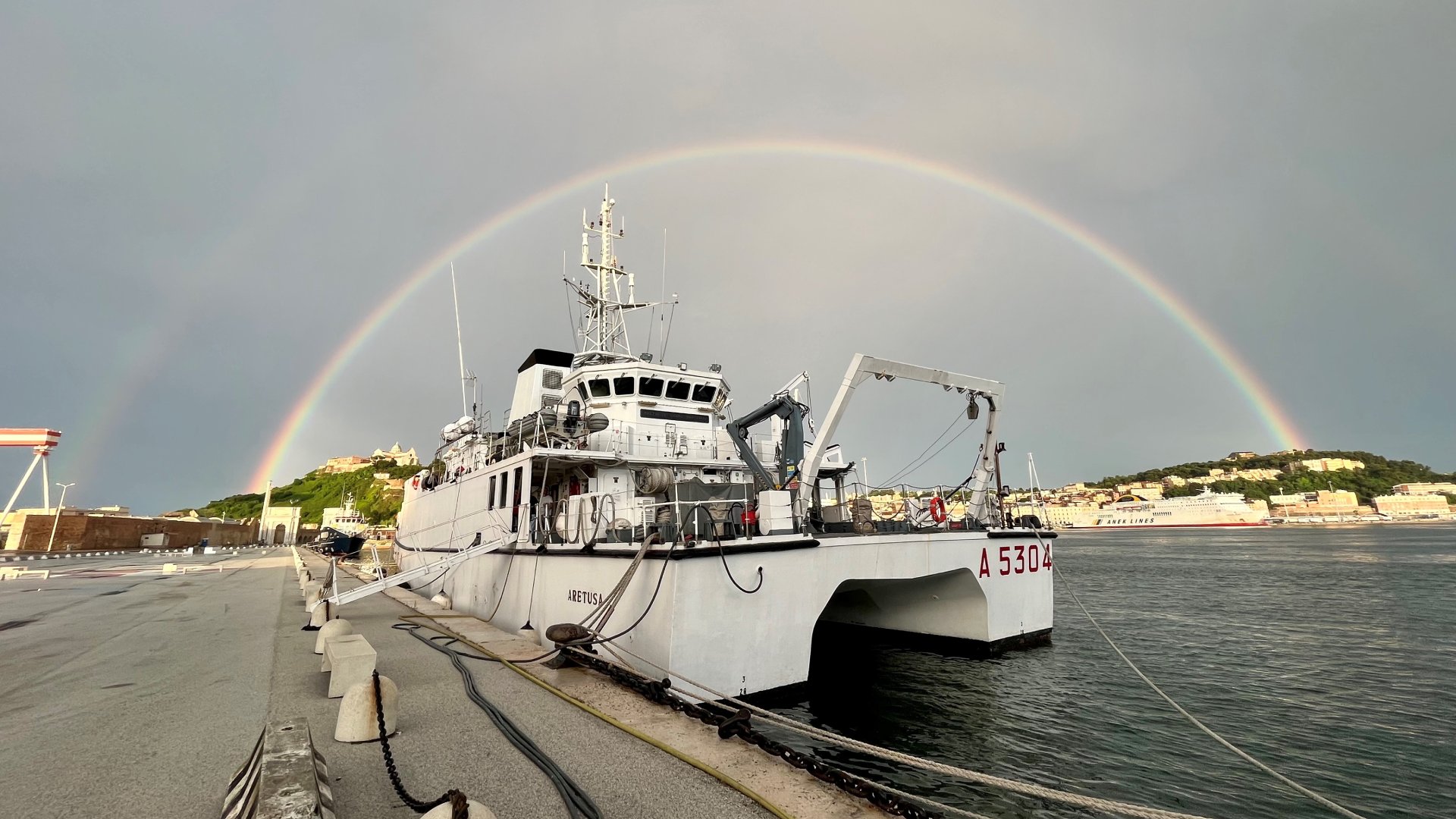 Nave Aretusa per la sicurezza delle infrastrutture energetiche - Marina ...